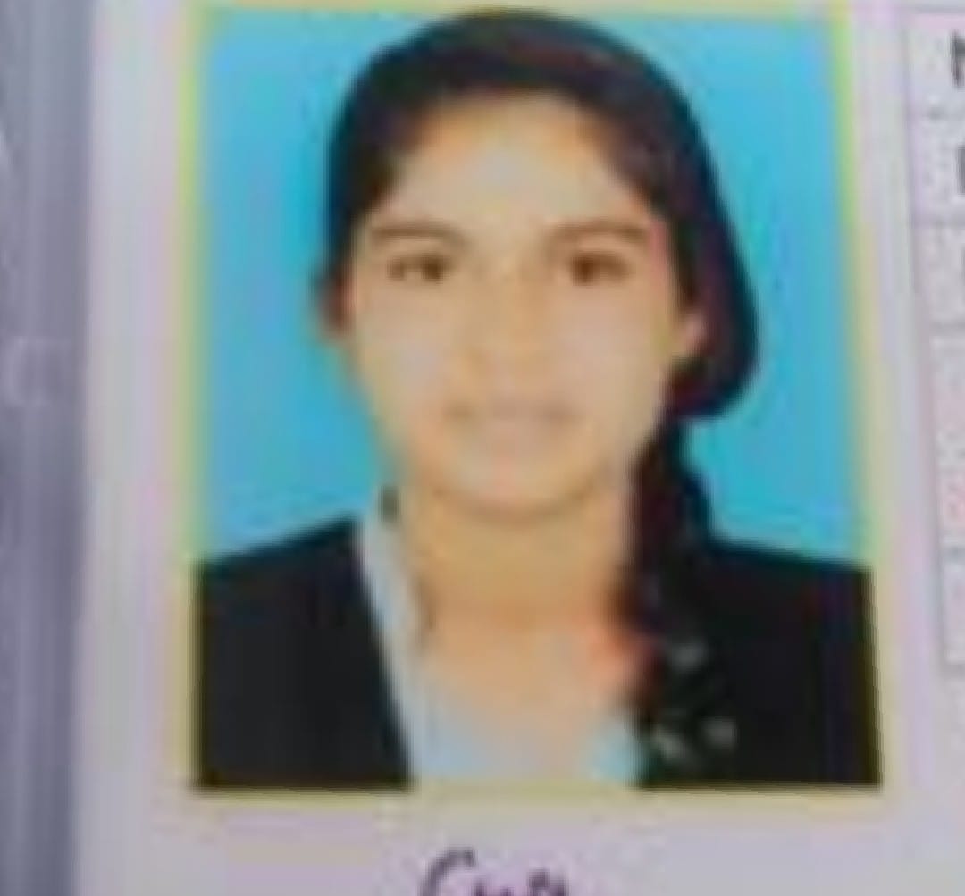 Anjuman Arts, Science and Commerce College and PG Centre